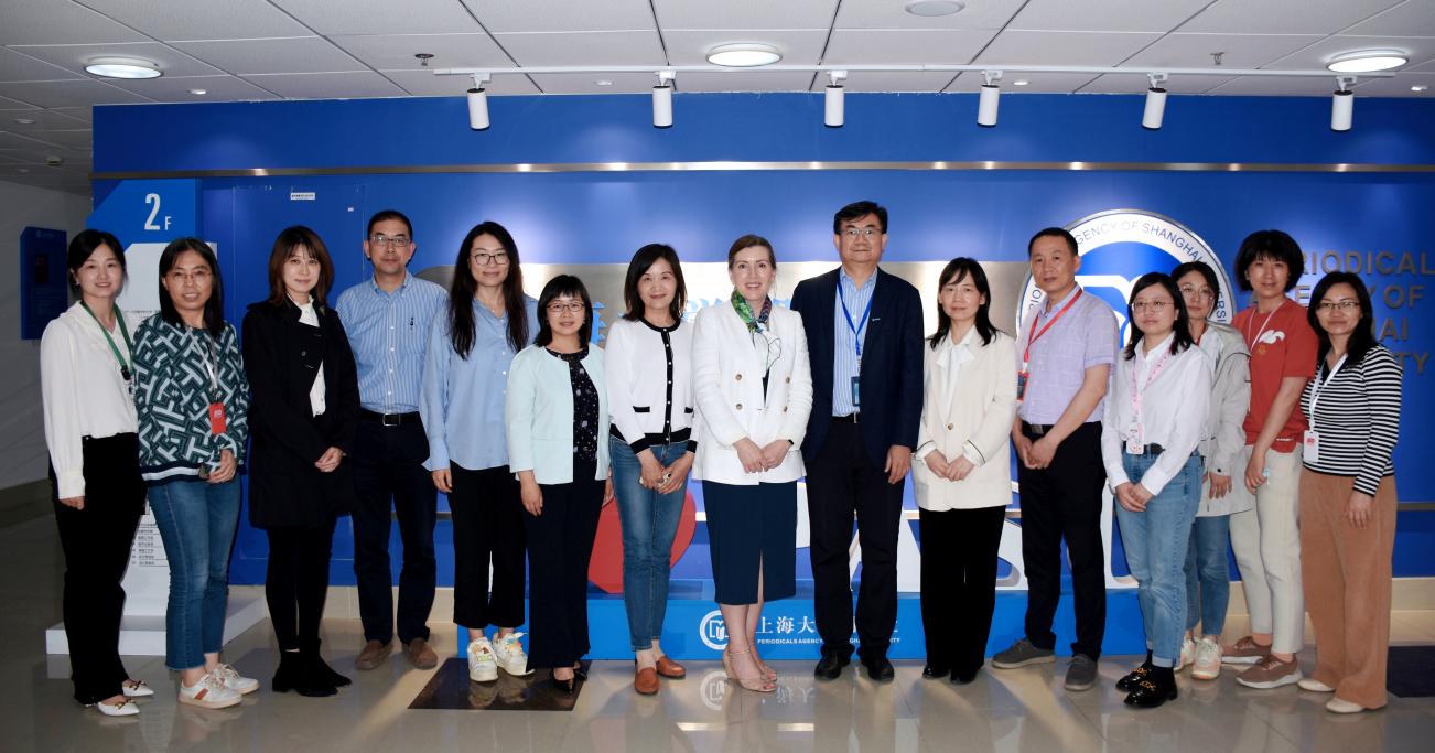 上海大学与Springer Nature合作交流座谈会顺利举行-上海大学期刊社